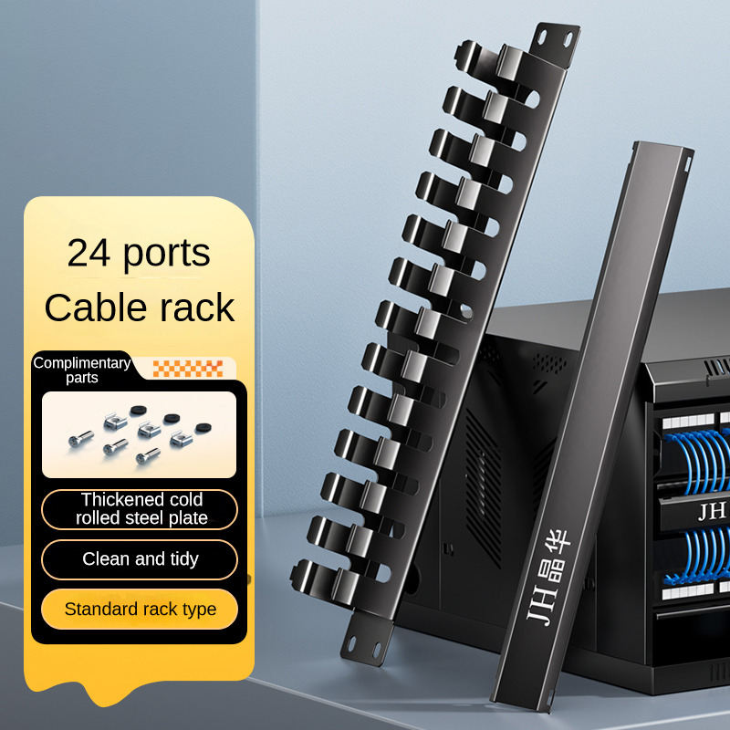 Factory Price P940 1U 24-Port Vertical Cold Rolled Steel Black Cable ...