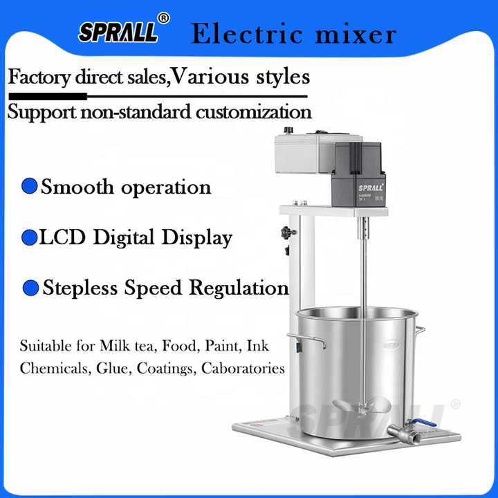 SPRALL Overhead Blenders - Efficient Liquid Mixing Solutions