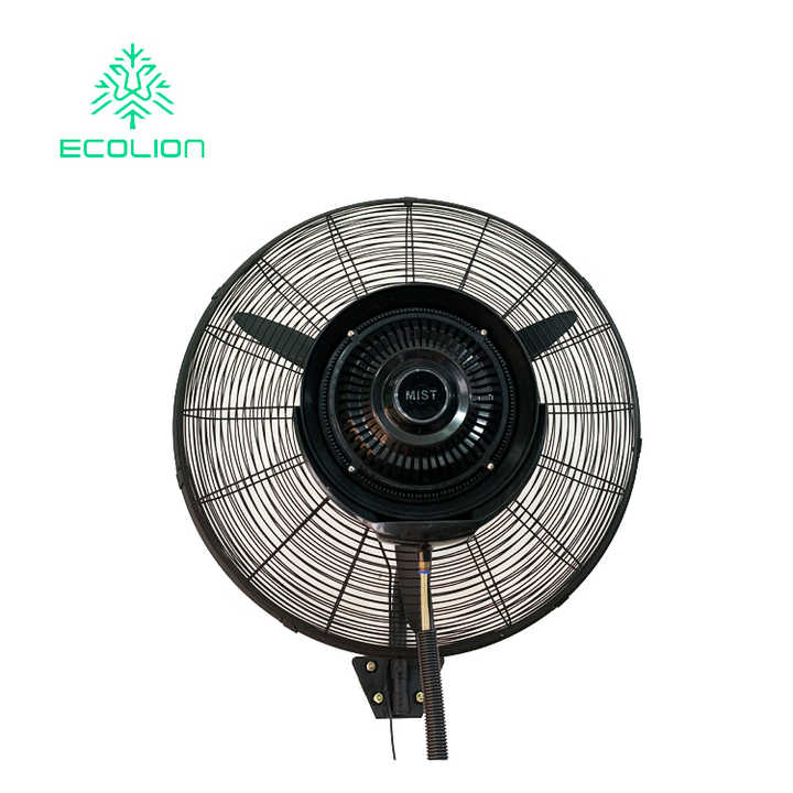 42L Pedestal Water Tank Remote Control Industrial Metal Misting Fan Air ...