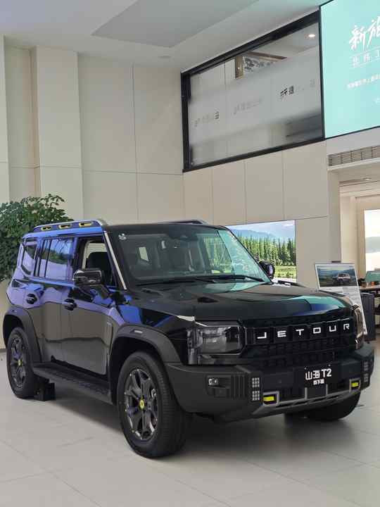 Jetour T2 2025 Essence Traveler 1.5 T Ultimate Gasoline Car Jetourt T2 ...