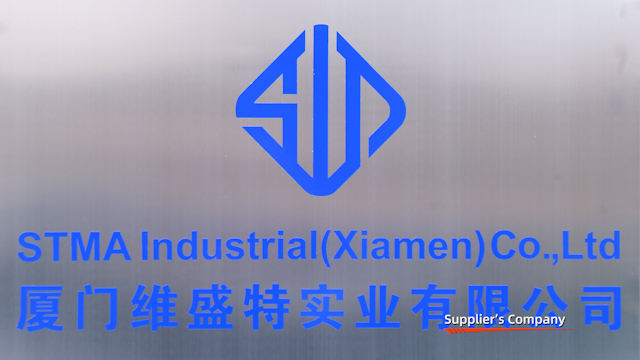 公司概述 - Stma Industrial (xiamen) Co., Ltd.