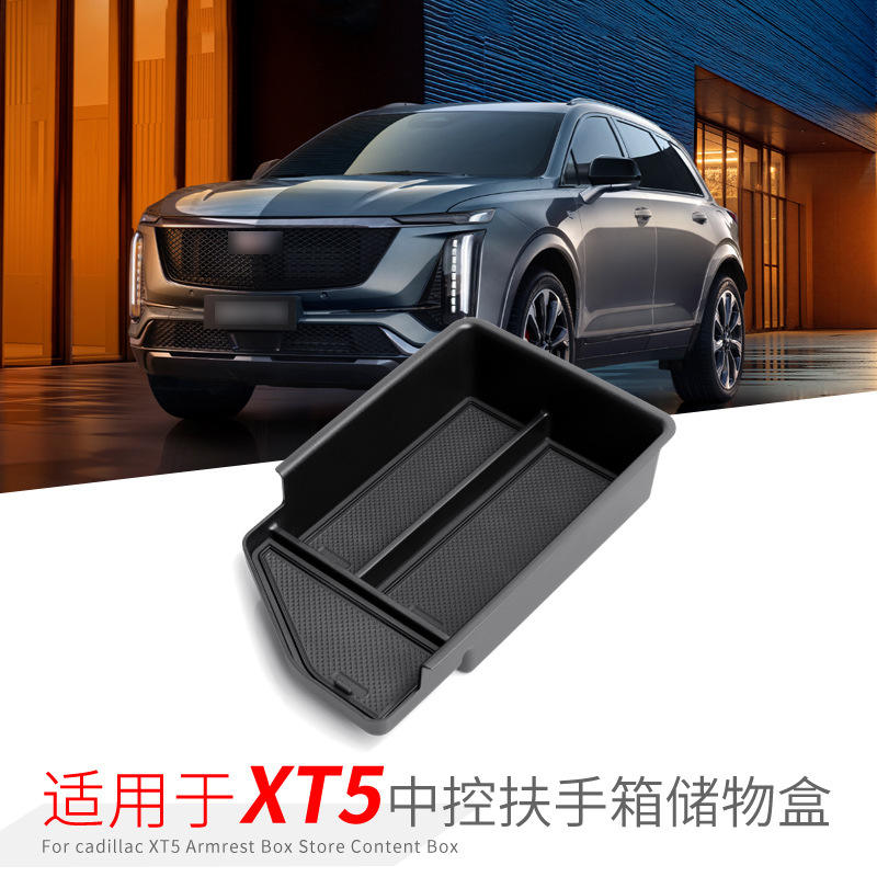For Cadillac XT5 2025 Compatible Center Console Organizer Tray Armrest ...