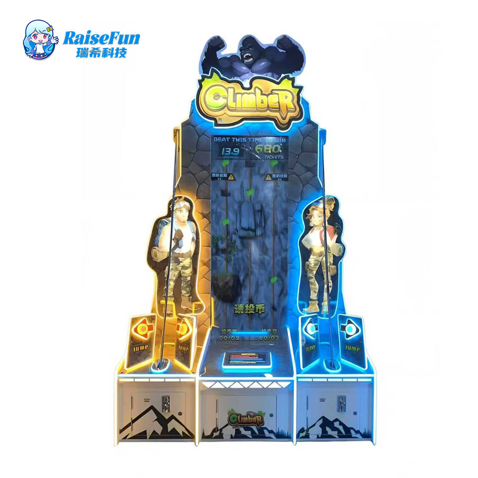 Factory Price Coin Operated Arcade Indoor Climber Ticket Prize Lottery ...