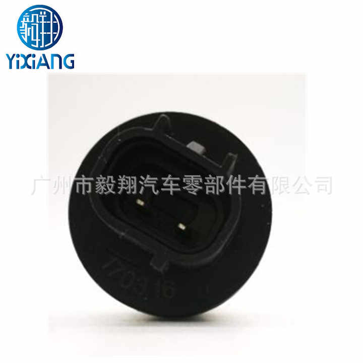 AC Compressor Control Solenoid Valve for LEXUS RX350| Alibaba.com