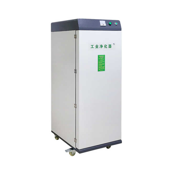 Laser Smoke Removal Machine Industrial Fume Purifier for Cutting ...