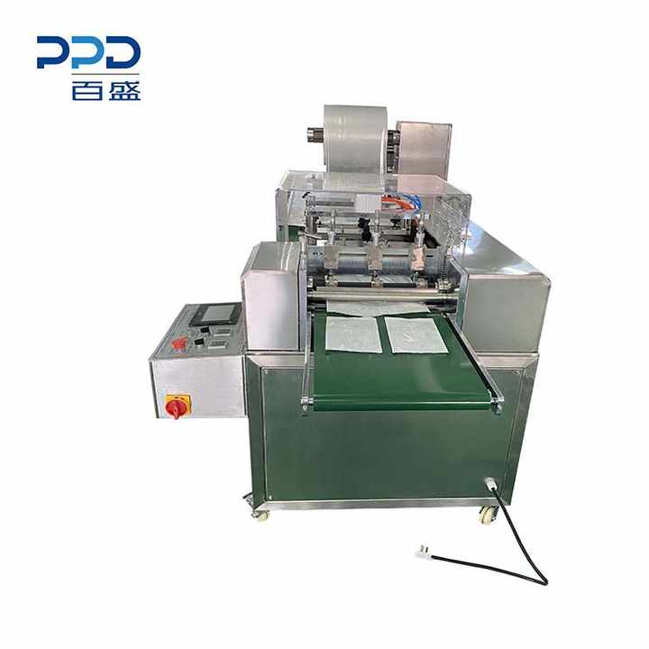 4 Side Seal Latex Gloves Surgical Packing Machine - PPD-SGP80