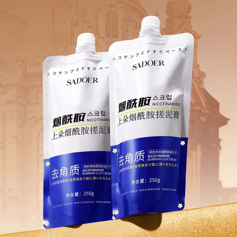 SADOER Private Label Cosmetics Nicotinamide Exfoliating Gel ...