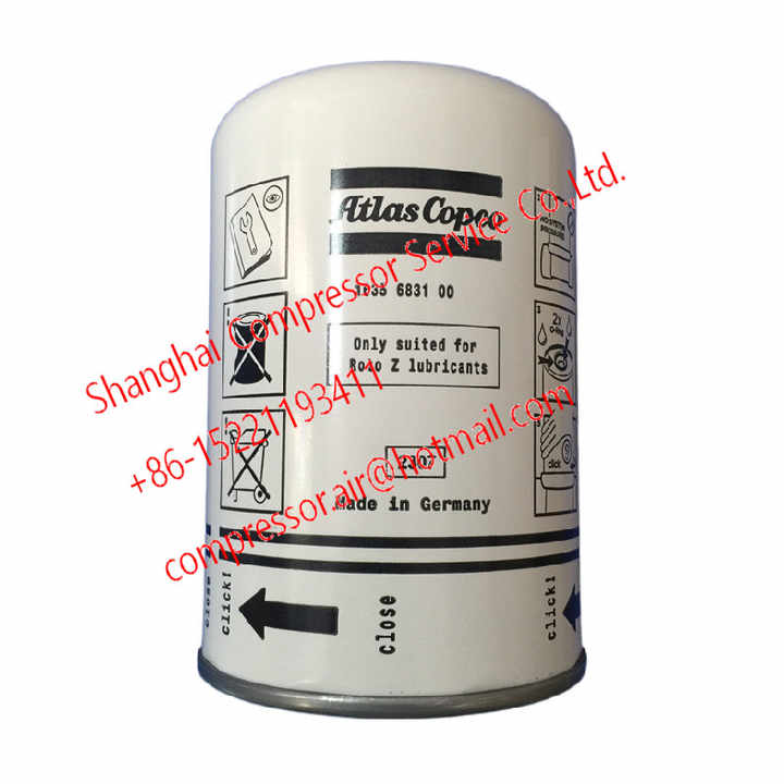 ATLAS COPCO 1635683100 Oil Filter - Reliable Performance