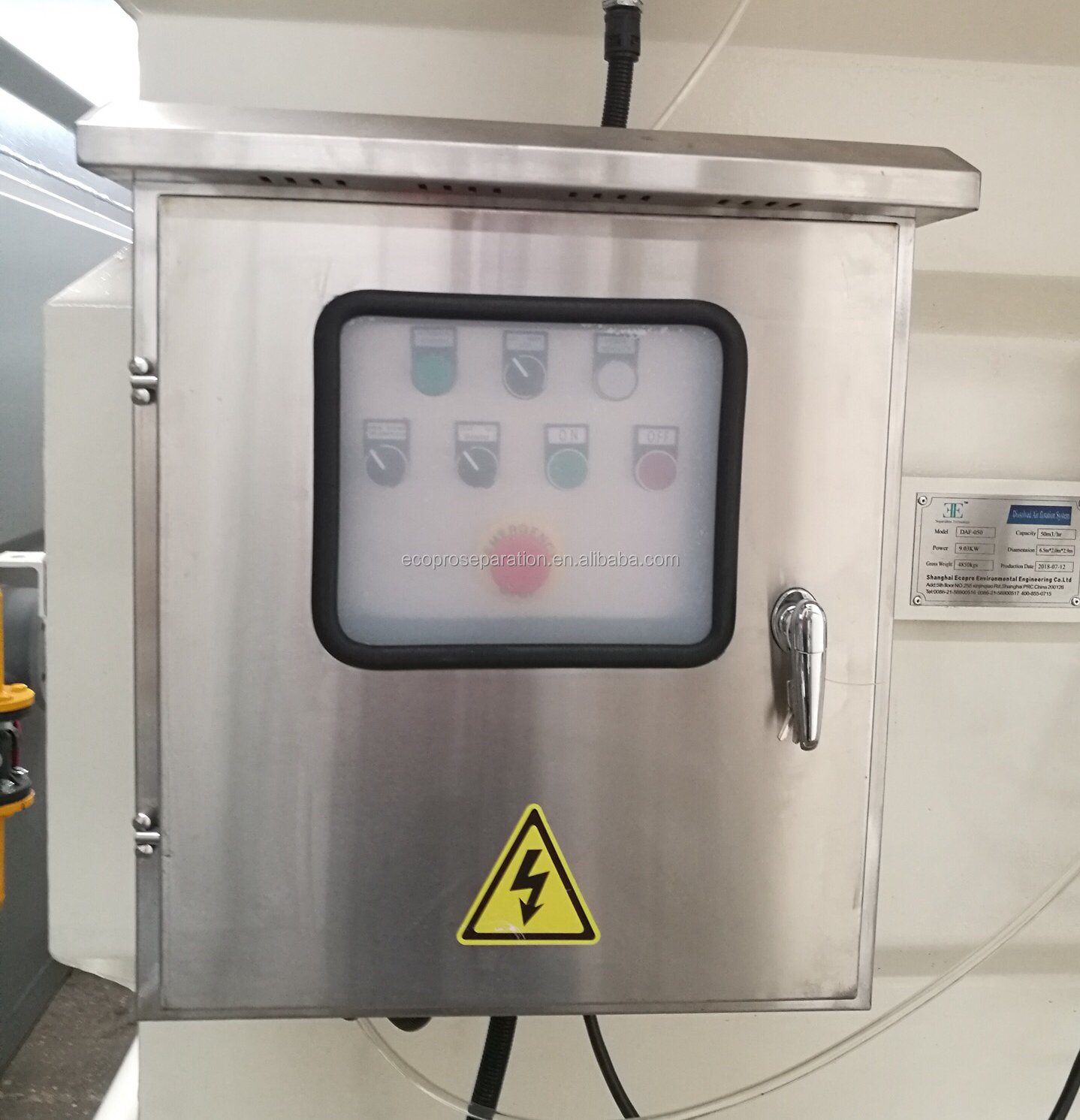 Sedimentation Clarifier Tank Dissolved Air Flotation DAF System Water ...