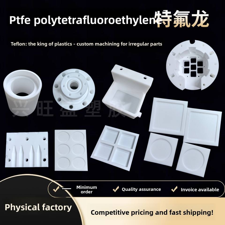 PTFE for Plate Long Plastic King Rod Processing Customization Grade ...