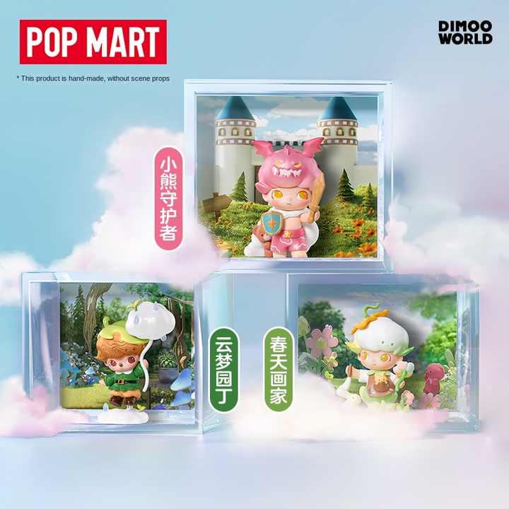 DIMOO Dream Outside Series Handmade Blind Box Cute PVC Toy Ornaments ...