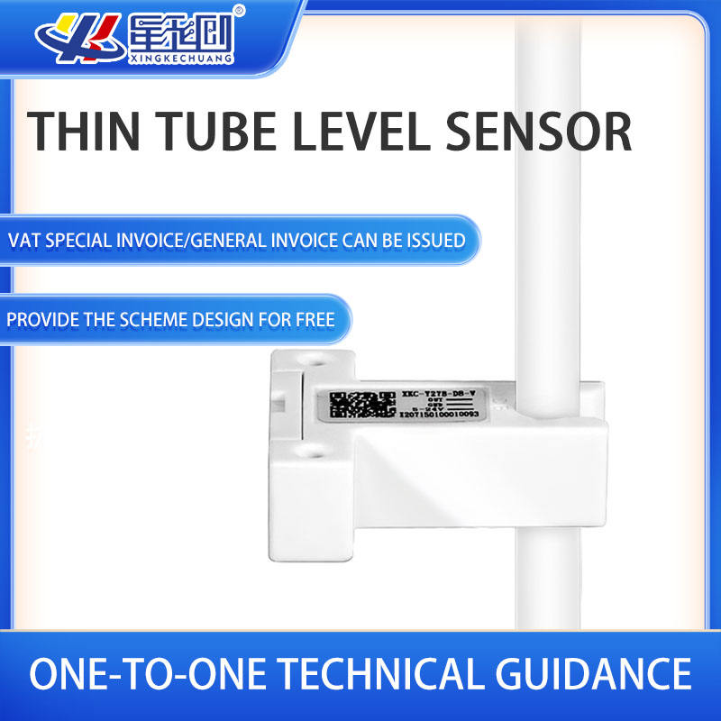 Pipeline Liquid Level Sensor Non Contact Detection Capacitive Principle ...