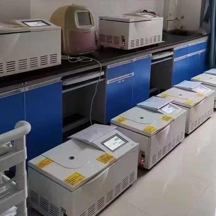 Cedric High-Speed Refrigerated Laboratory Centrifuge CPK-25M for ...