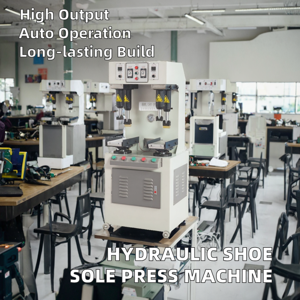How to Choose the Best Shoe Sole Press: A Complete Buying Guide