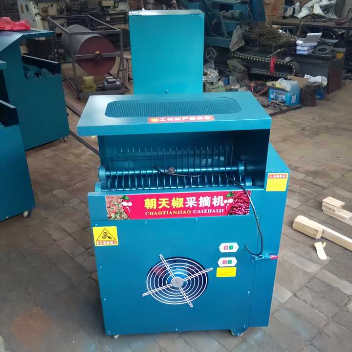 Electric Mini Machine Chilli Pepper Harvester Pepper Cutter Harvester ...