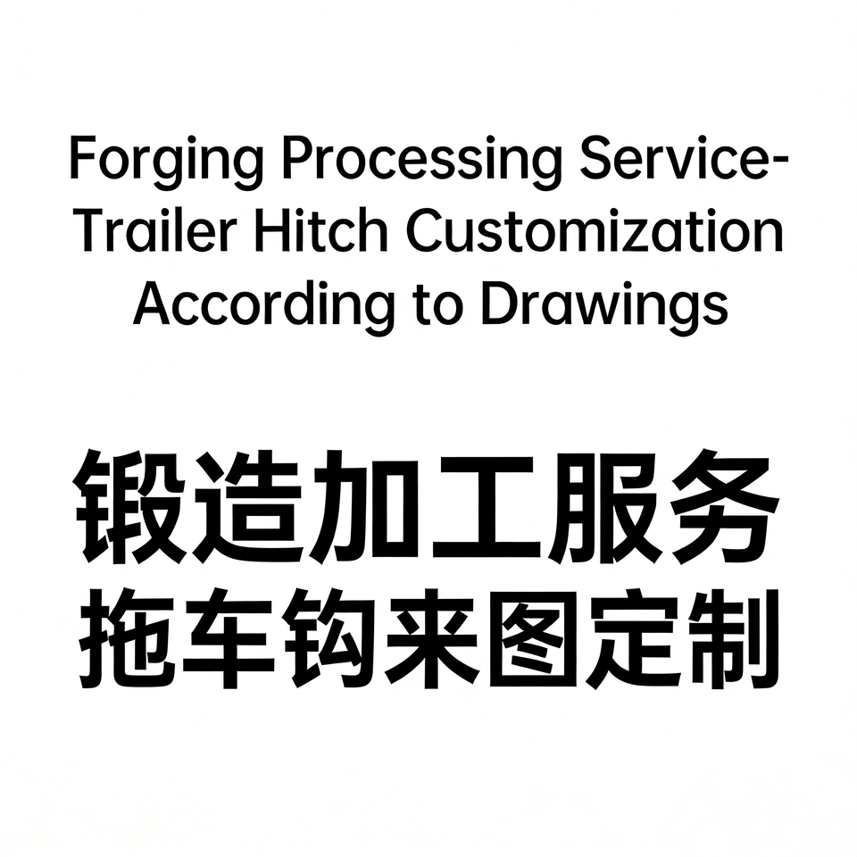 Forging Processing Services, Customization of Various Automotive Parts ...