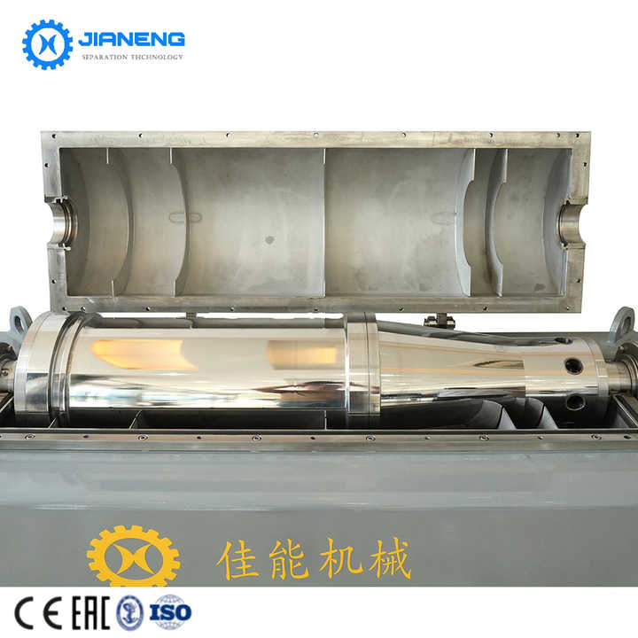 Industrial Disc Stack Oil Separator Machine Core Incl. Bearing Motor ...