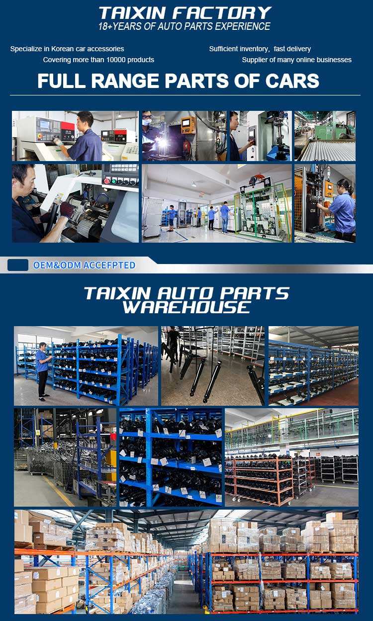 korean auto auto parts tailgate trunk trunk lid cover latch contact ...