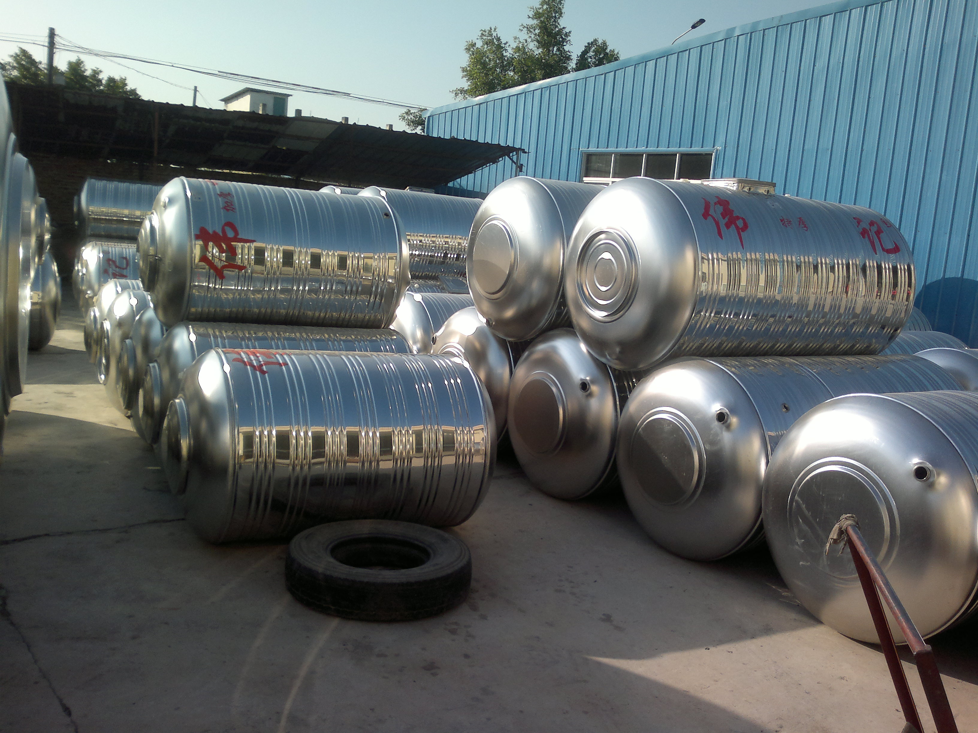 Pure Water Storage Tanks - Durable & Efficient Solutions