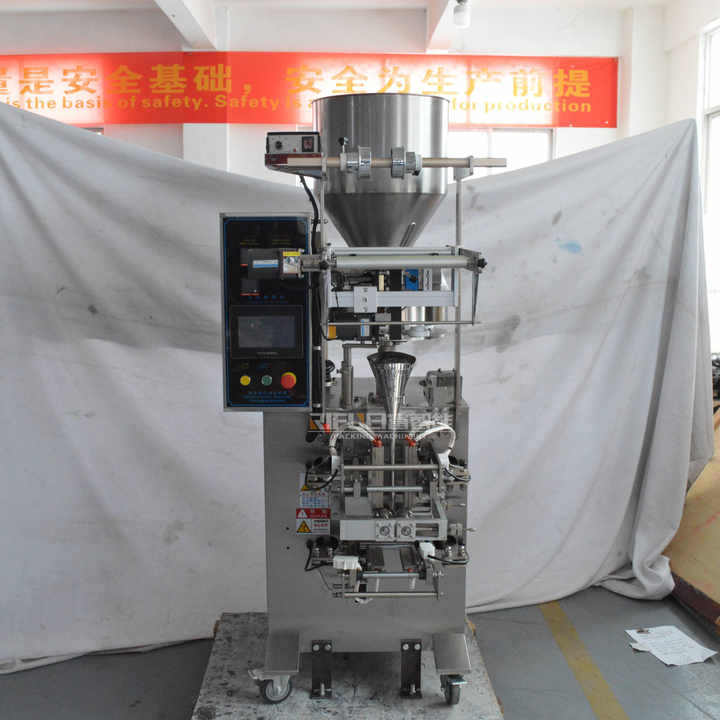 Automatic Granule Weighing Machine - 1g to 100g Packing