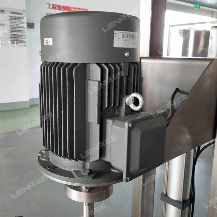 Customized High Shear Homogenizer Mixer for Cosmetics & Paint