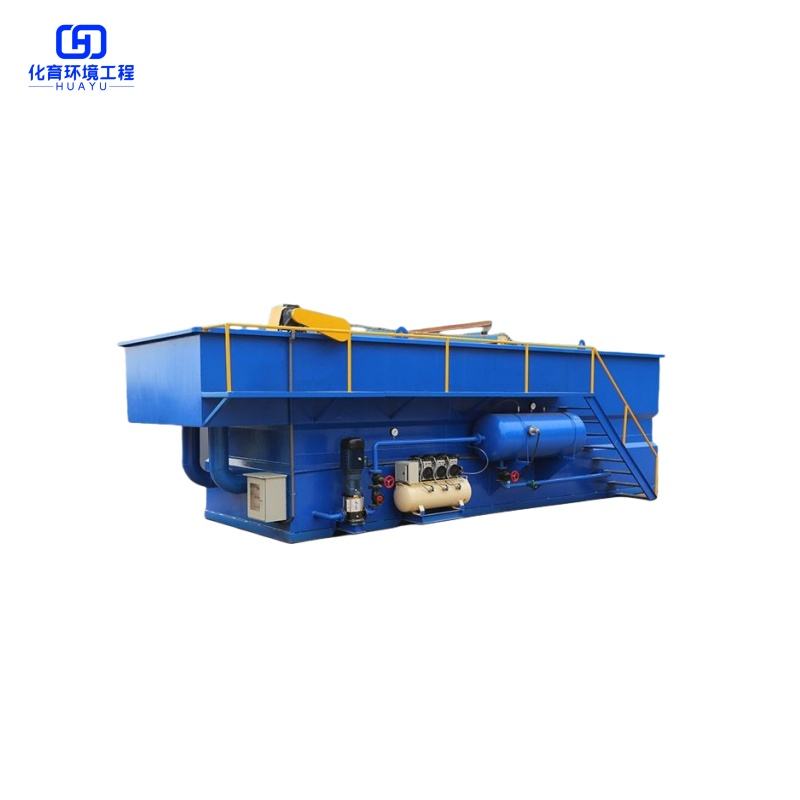 DAF Water Treatment Device for Food and Latex Wastewater Wastewater ...