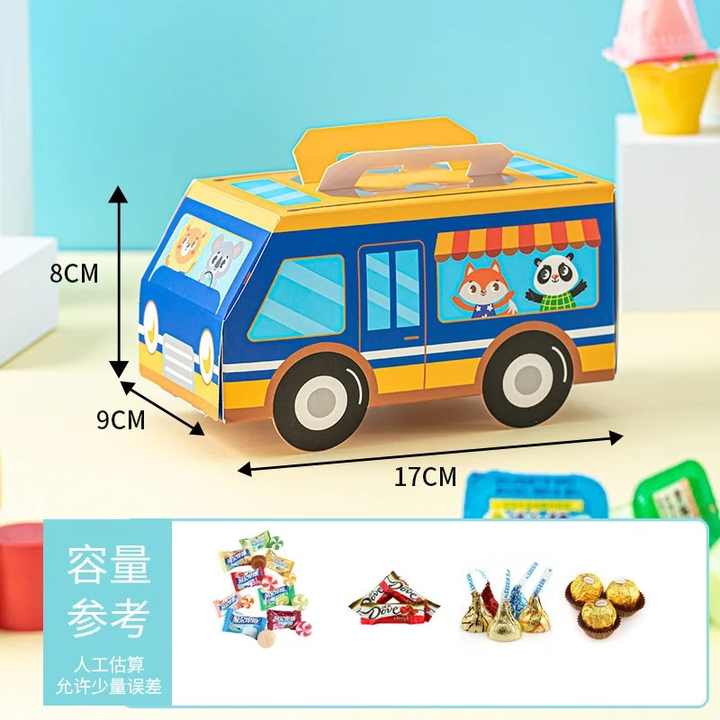 Custom Foldable Corrugated Cardboard Packaging Kids Children Gift Boy ...