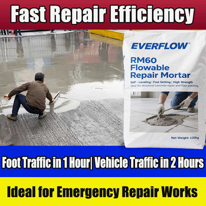 Waygo Construction Repair Cement Mortar Quick Dry Rapid Hardening Floor ...