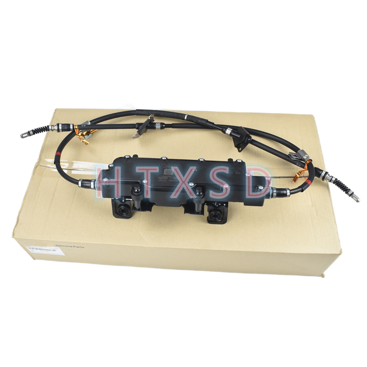 Genuine original electronic brake assembly rod OEM 59700B8600 ...