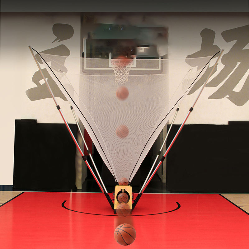 Auto Rebounder & Shot Trainer - Portable Basketball Machine