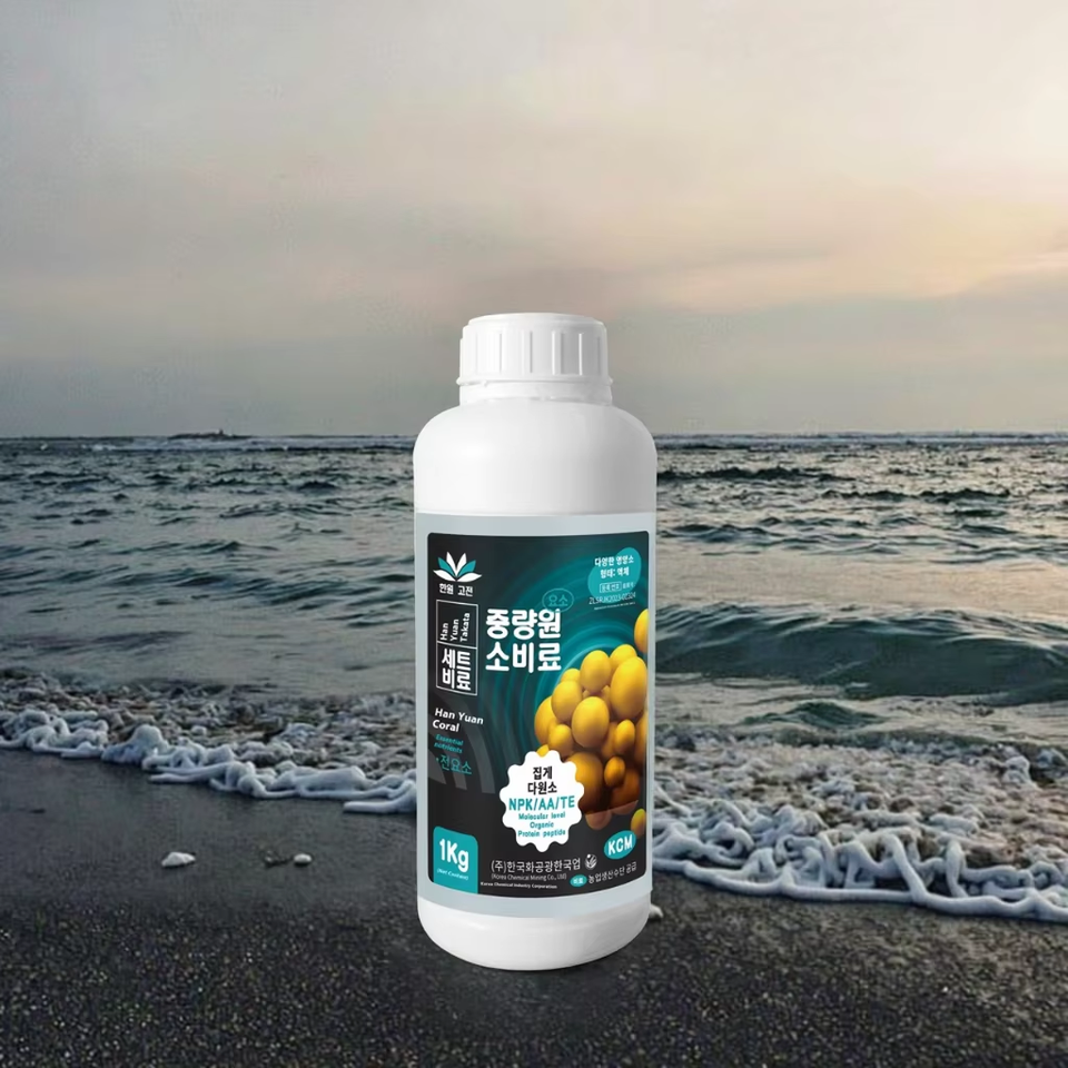 Organic Microbial Seaweed Liquid Fertilizer Humic Acid Quick Release ...
