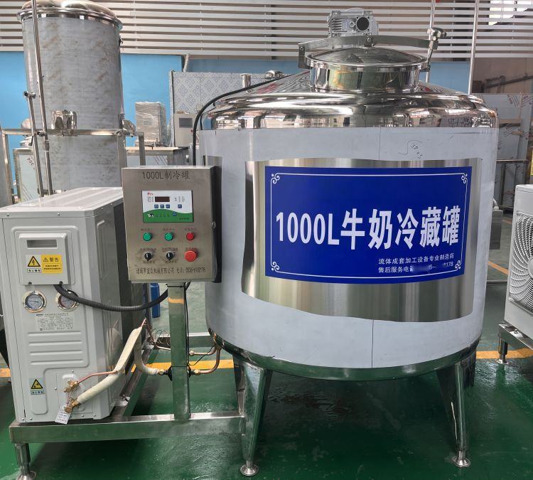 500l Milk Cooling tank for Sale| Alibaba.com