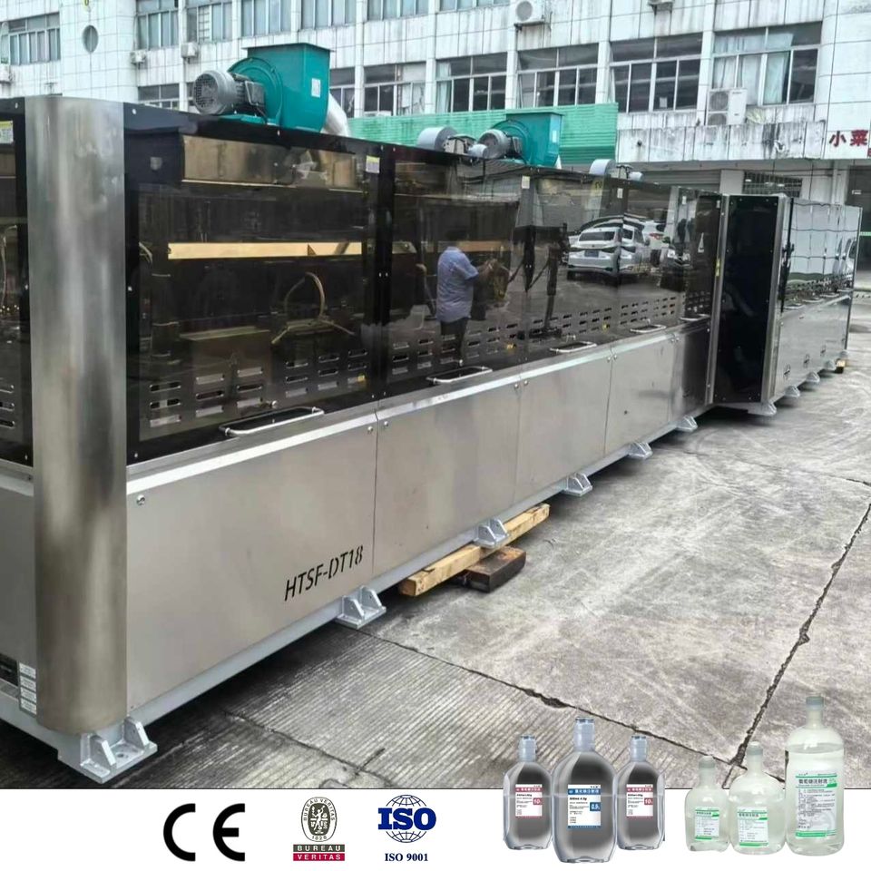 Infusion Bottle Production Line with GMP Standard PP Bottle Blow ...