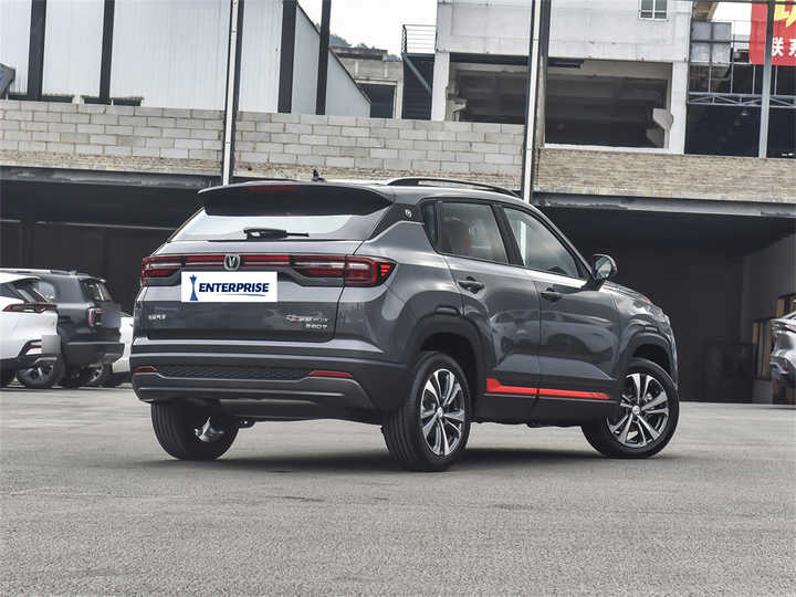 Changan CS35 PLUS 2023 Enjoy Edition - Premium SUV