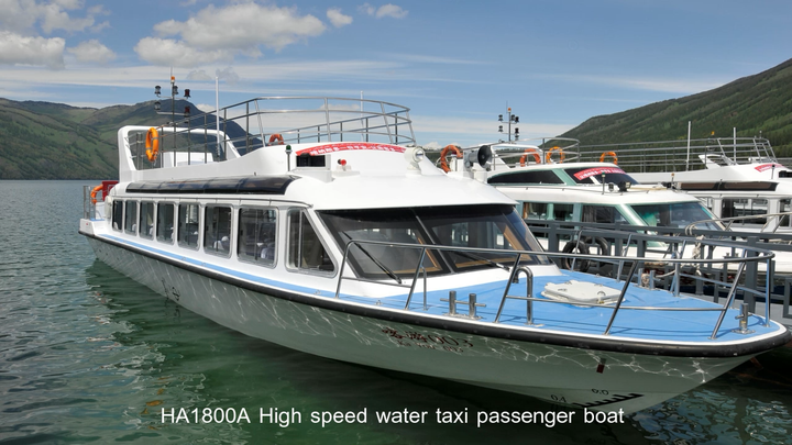 HA1800 High Speed FRP Sightseeing Water Taxi Passenger Boat
