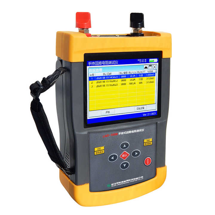 100A Contact Resistance Handheld Automatic Loop Resistance Tester ...