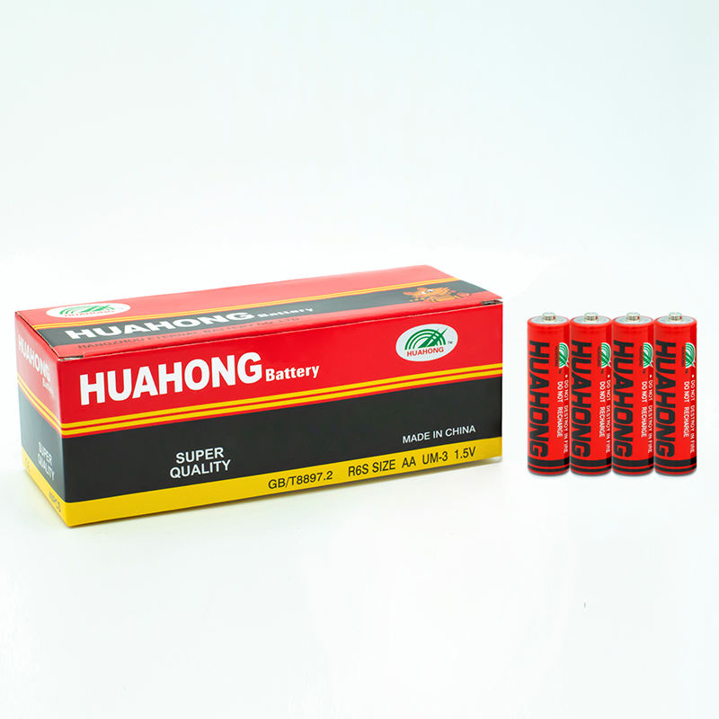 Hangzhou Eternal Battery Co., Ltd.