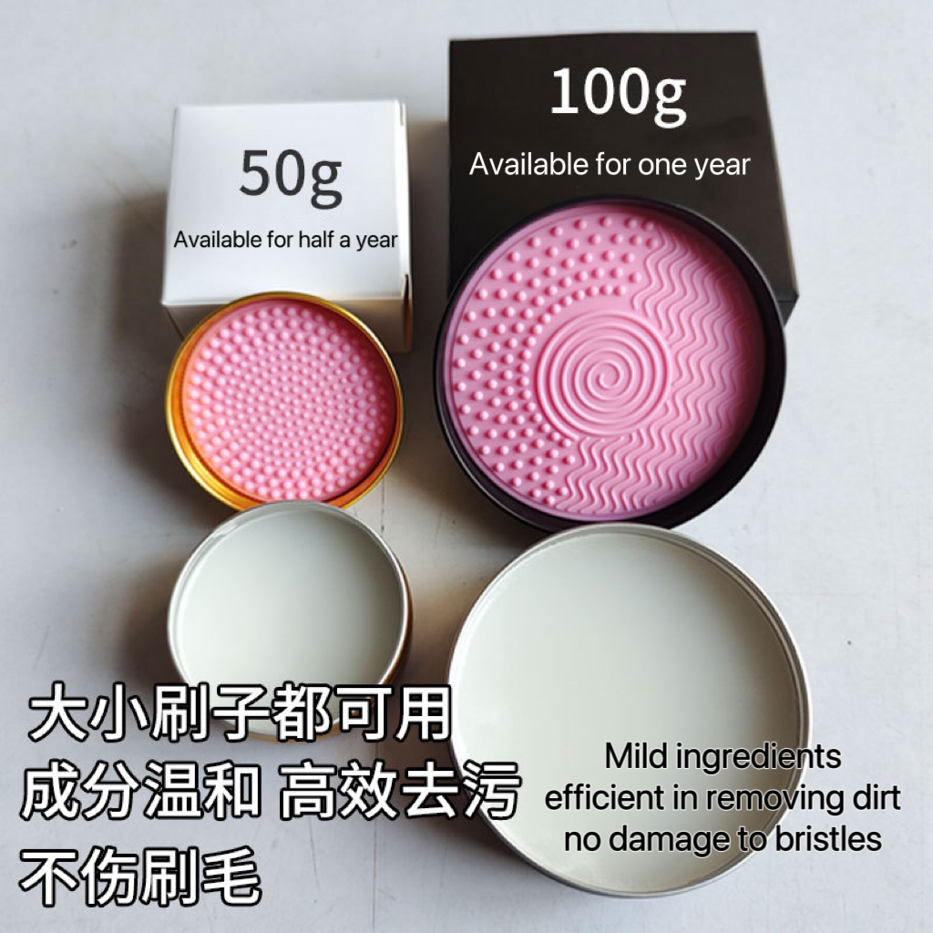 How to Choose the Best Makeup Brush Cleaner Soap for Your Needs