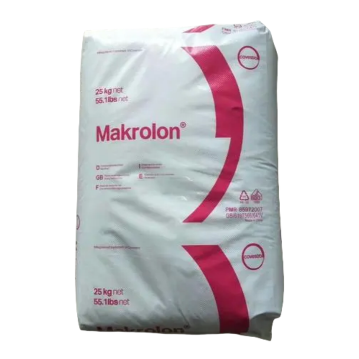 PC Makrolon 6485 resin medium viscosity easy to remove film flame retardant grade polycarbonate ...