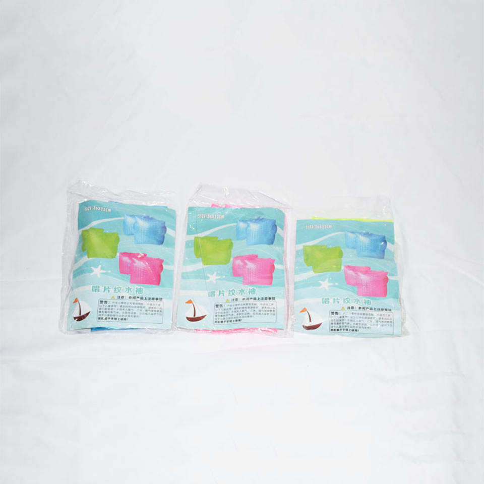 Safe Baby Neck Float Swim Ring Inflatable Baby Seat Diaper Pool Float ...