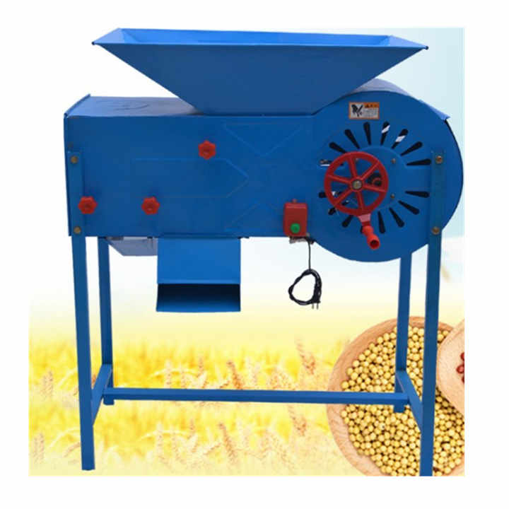 Grain Winnower for Sale - High Productivity Cacao Machine