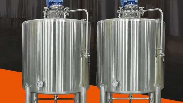Tank Homogenizer Milk Coffee Chemical Mixing With Agitator Vessel ...