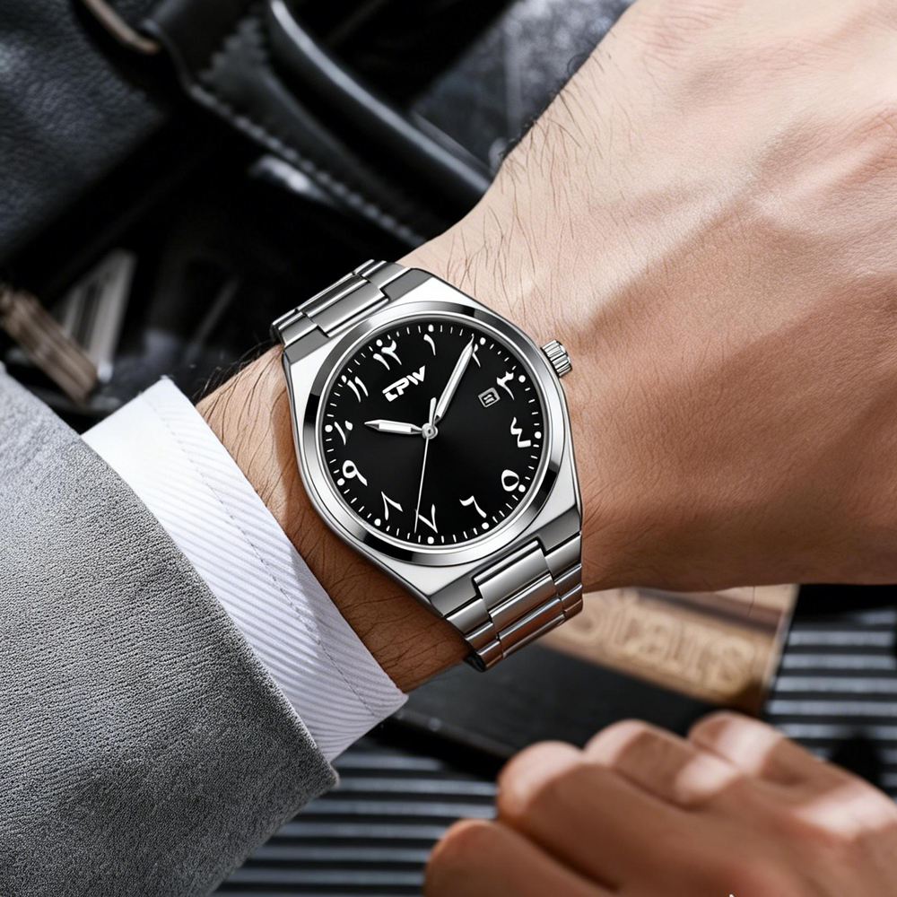 How to Choose the Best Luxury Arabic Watch: A Complete Buying Guide