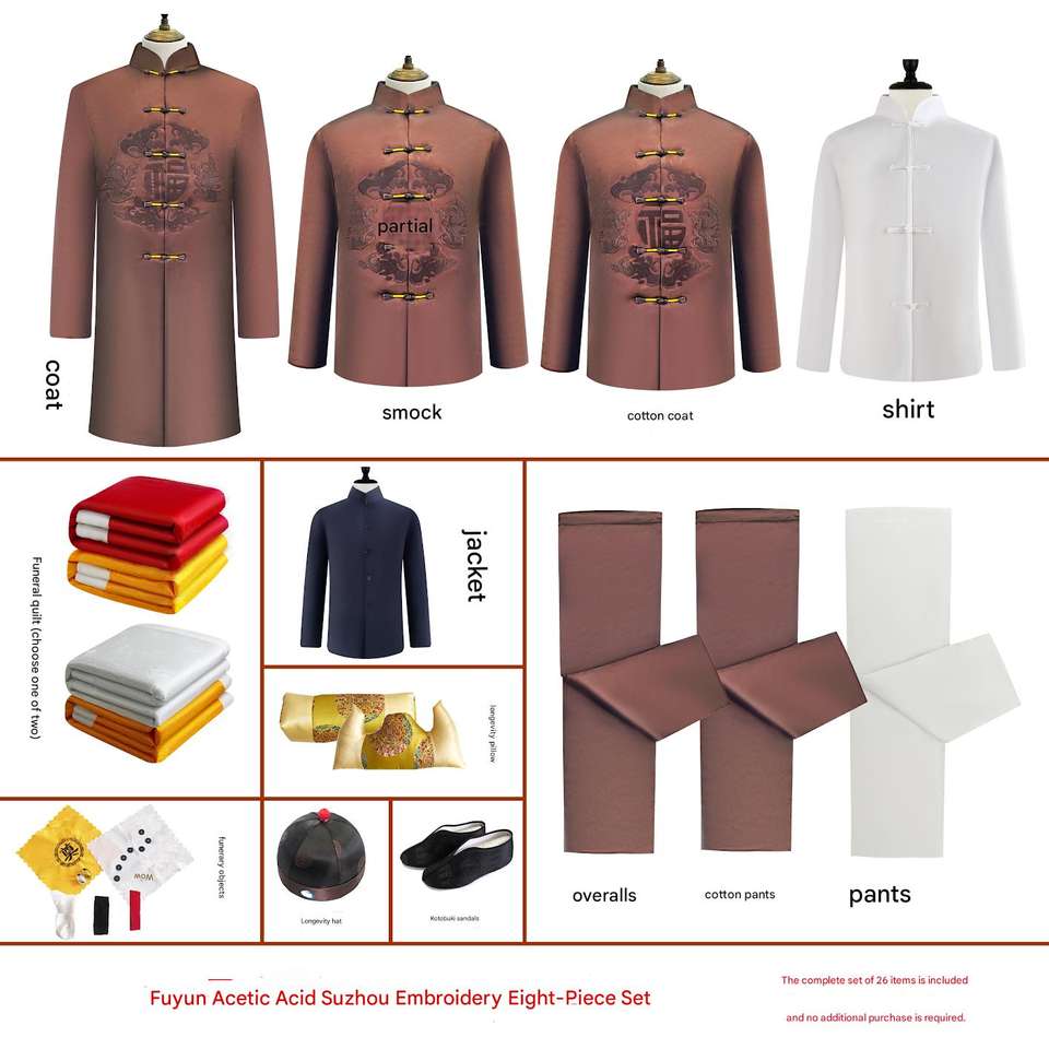 Funeral Supplies Dropshipping Suppliers Complete Set Soft Cloud ...