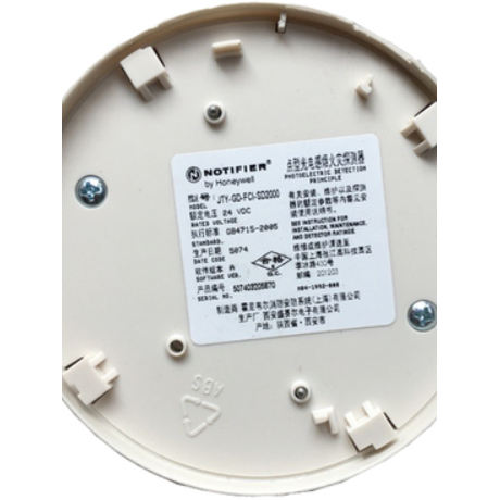Smart Home Smoke Detector NOTIFIER JTY-GD-FCI-SD2000| Alibaba.com