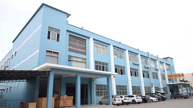 Company Overview - Shenzhen Veto Technology Co., Ltd.