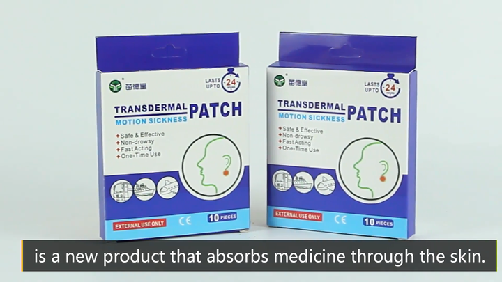 Scopolamine Patch for Motion Sickness - Rehab Therapy Supplies