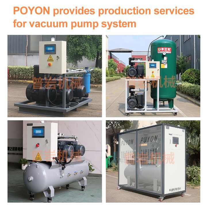 100m3/h Puyon Vacuum Pump PV100 for Resin Infusion