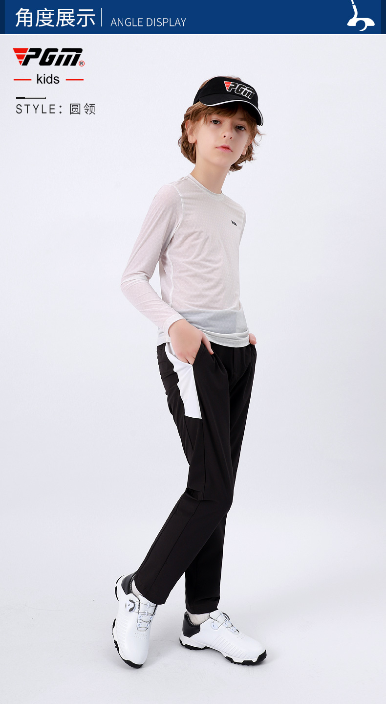 PGM YF408 boys tee-shirts long sleeve dressed shirts for kids-企业官网