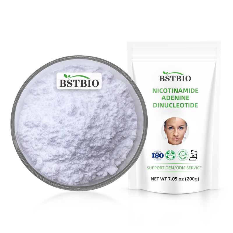 BSTBIO NAD+ Powder - 99% Pure Nicotinamide Adenine Dinucleotide
